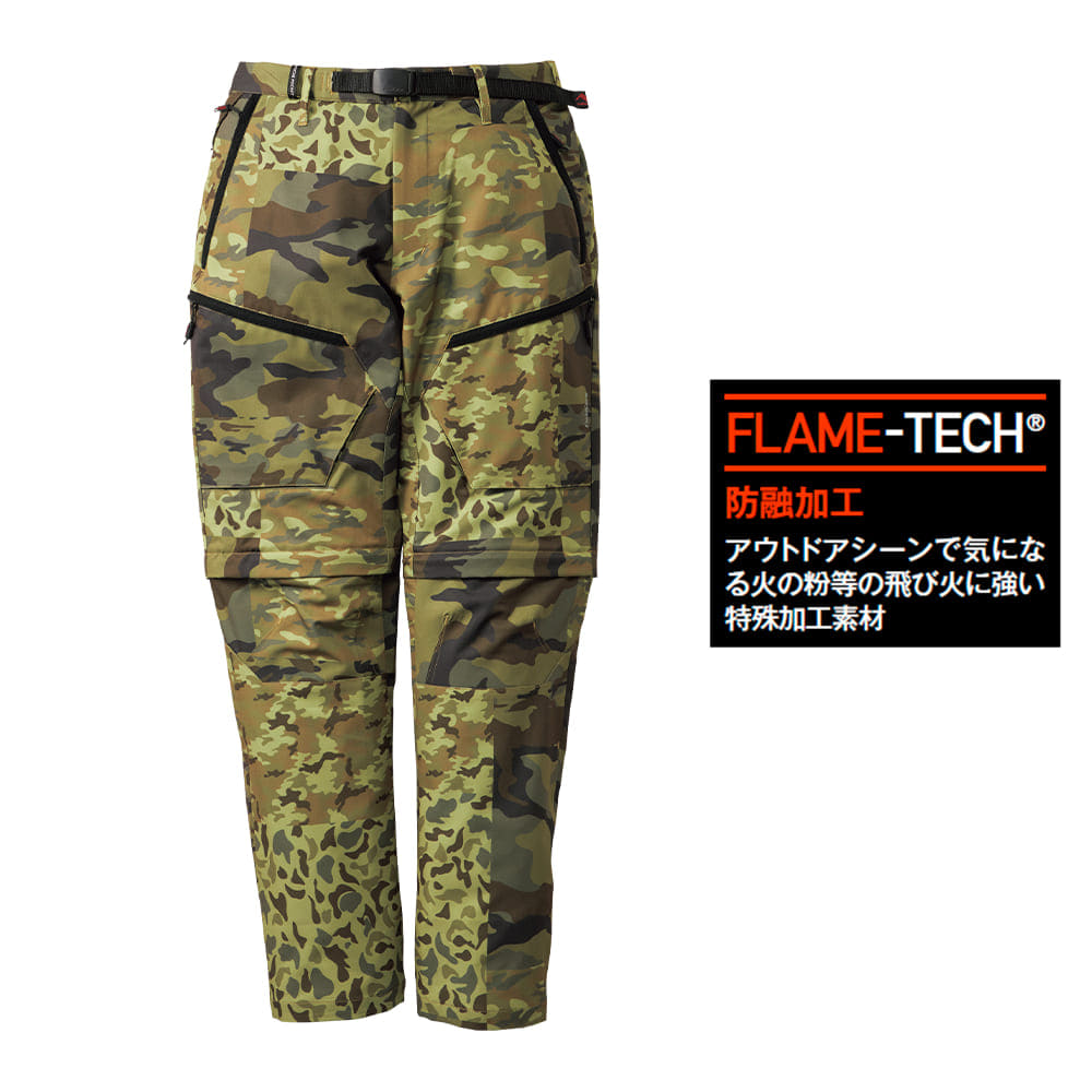 CS005A DIAMAGIC DIRECT(ディアマジックダイレクト)／FLAME-TECH(R)(フレイムテック) クライミングパンツ | ワークマン公式オンラインストア