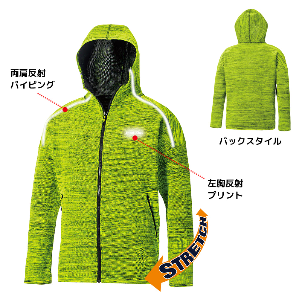 2241 MOVE ACTIVE(ムーブアクティブ) 3D(スリーディー)ニットフーディ | 作業着のワークマン公式オンラインストア