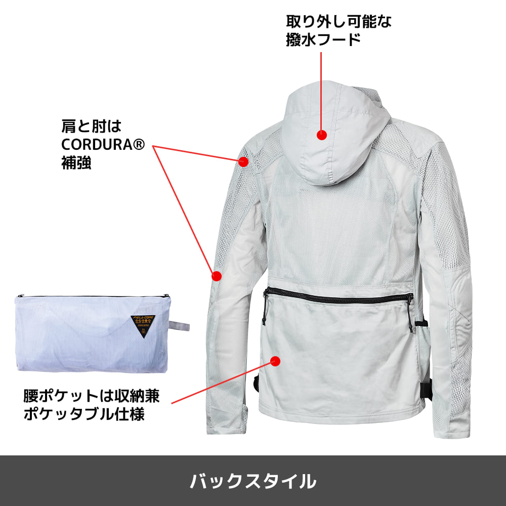 RD101A コーデュラ(R)ユーロデュアル3Dメッシュジャケット | ワークマン公式オンラインストア