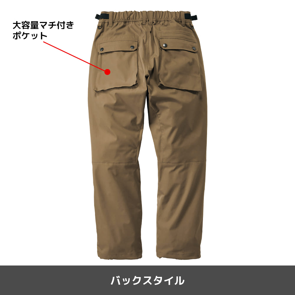 FLP002 FLAME-TECH(R)(フレイムテック)アウトドアワークパンツ | ワークマン公式オンラインストア