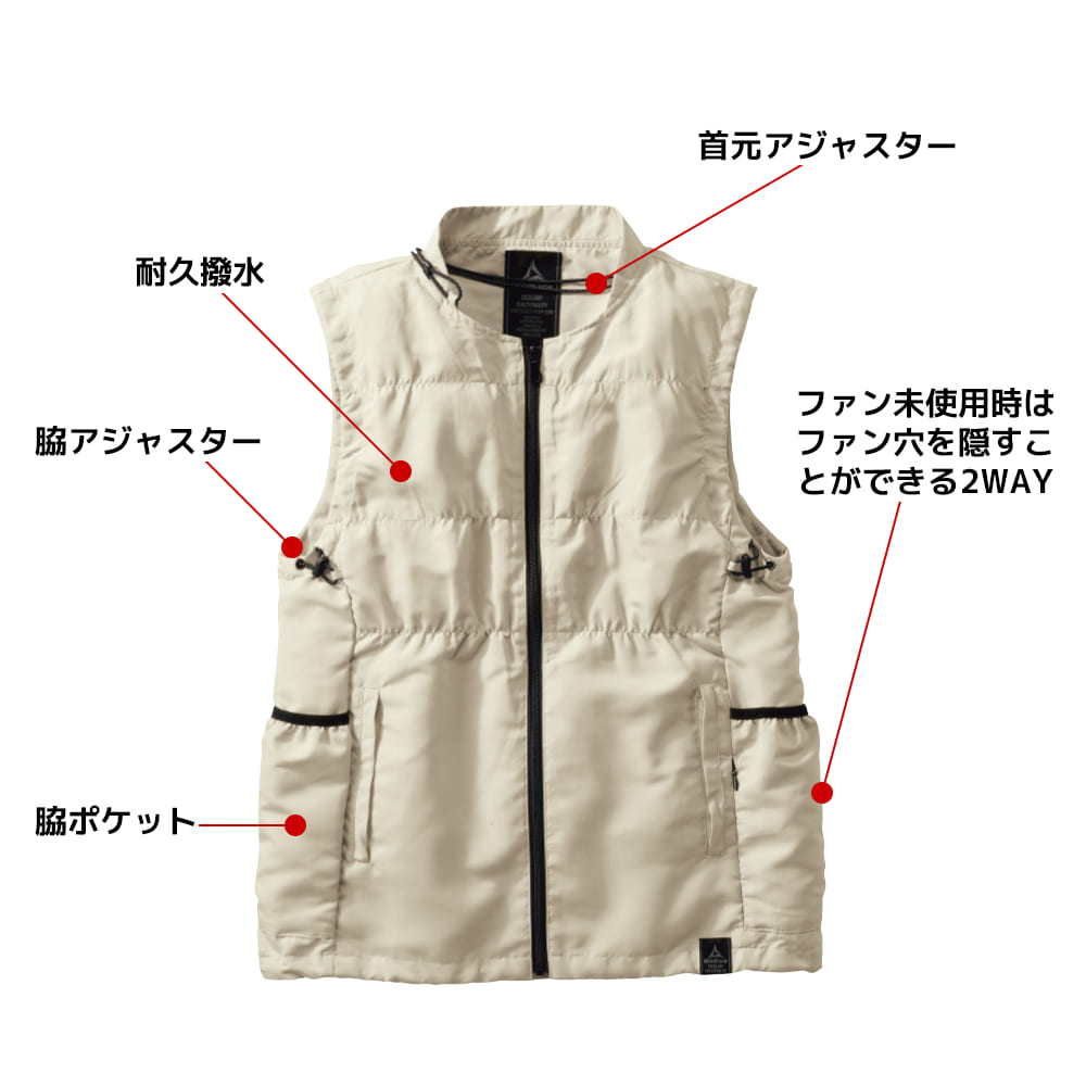 WZ6550 ウィンドコア リペアテック(R)2WAYベスト | ワークマン公式オンラインストア