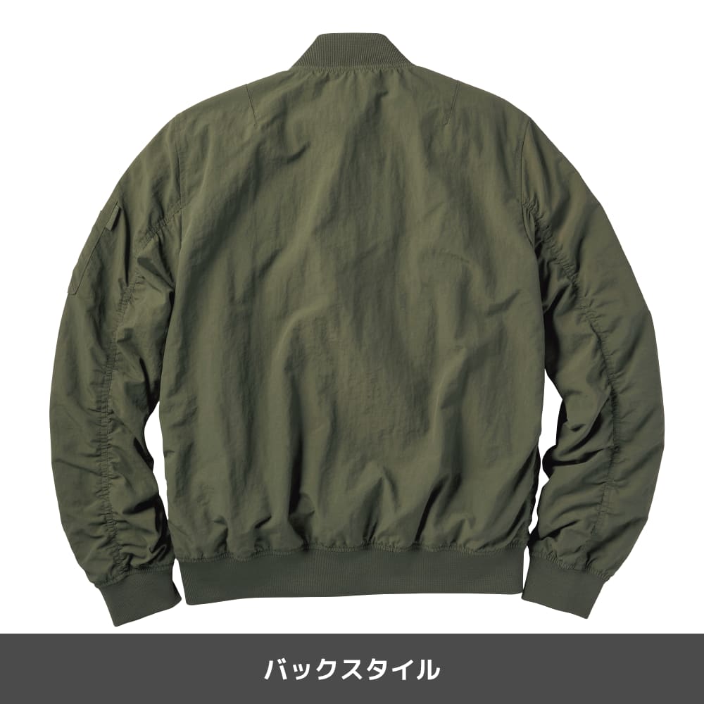 CWS004 コールドウェザーMA-1タイプジャケット | ワークマン公式オンラインストア