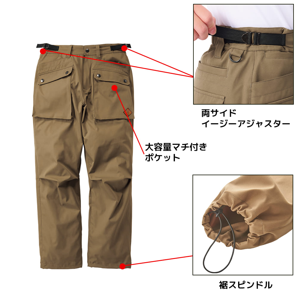 FLP002 FLAME-TECH(R)(フレイムテック)アウトドアワークパンツ | ワークマン公式オンラインストア