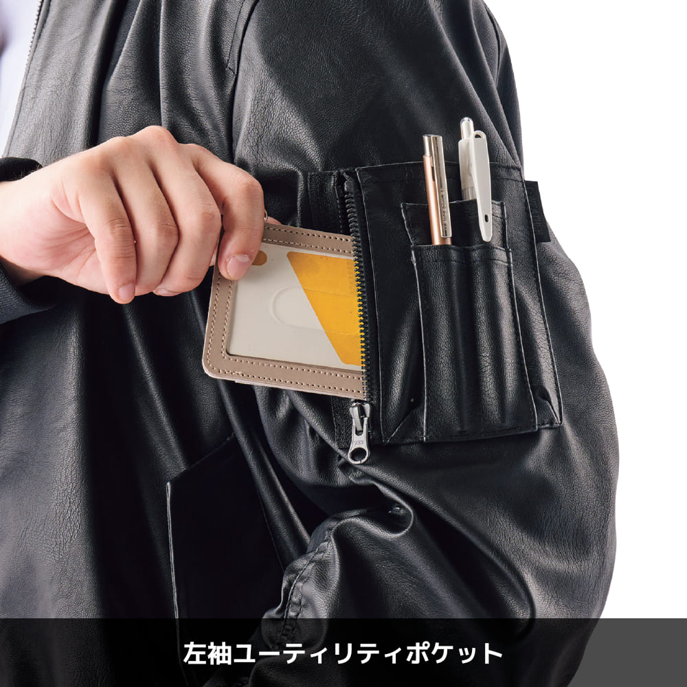 CWS004 コールドウェザーMA-1タイプジャケット（F.レザーブラック） | ワークマン公式オンラインストア