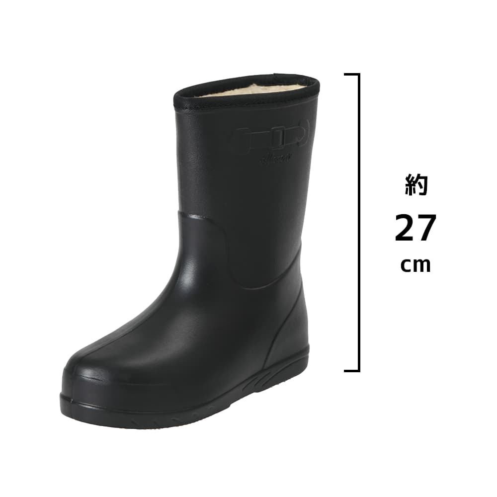 6693 女性用EVA裏ボアカラーブーツ | ワークマン公式オンラインストア