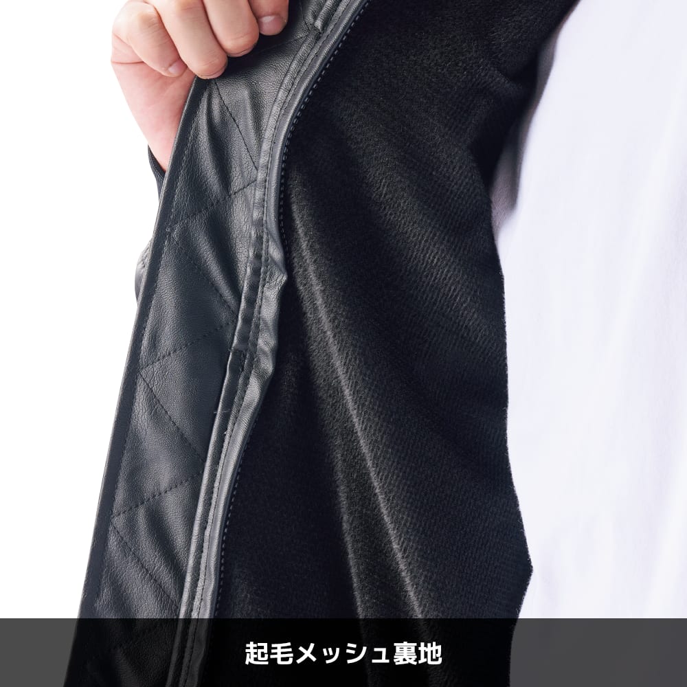CWS004 コールドウェザーMA-1タイプジャケット（F.レザーブラック） | ワークマン公式オンラインストア