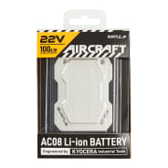 AC08W バートル 22Vバッテリーセット | ワークマン公式オンラインストア