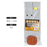 TK-641 革溶接棒入 | 作業着のワークマン公式オンラインストア