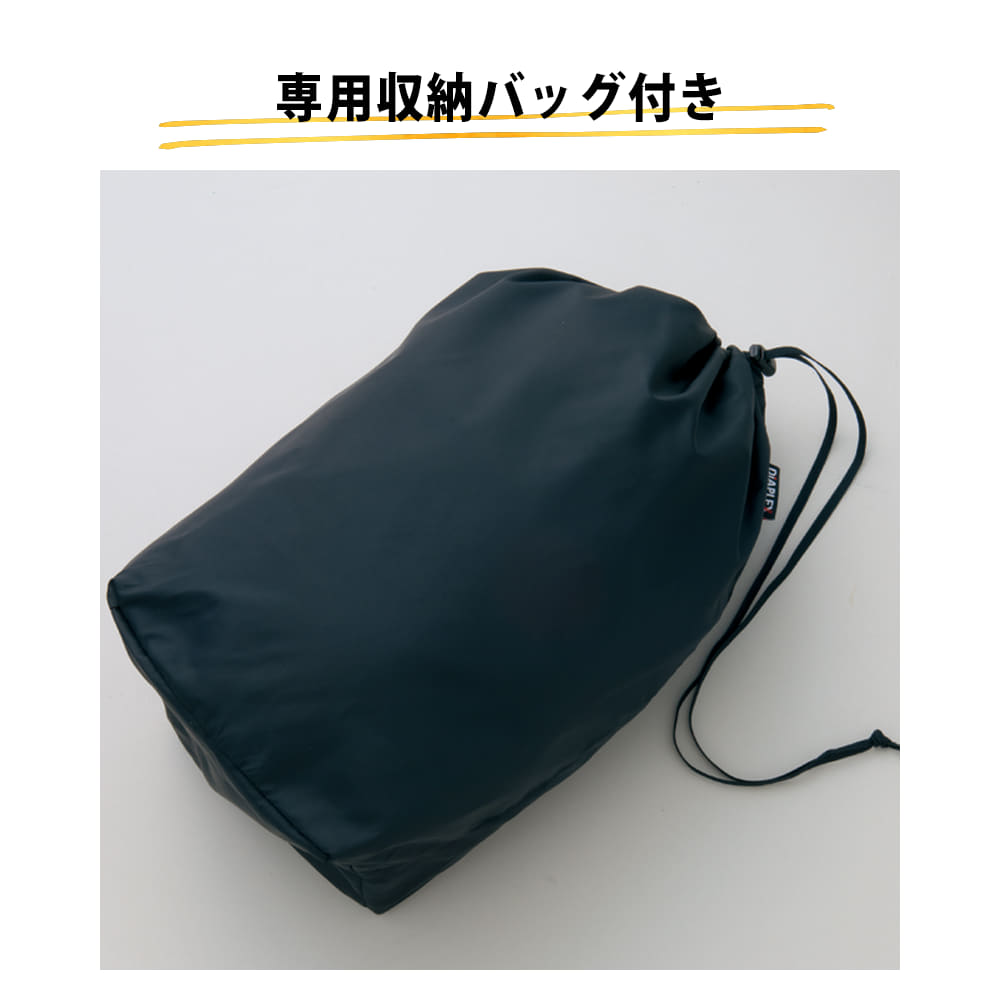 AZ-56317 レインジャケット | 作業着のワークマン公式オンラインストア