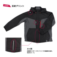 WZ1000 WindCore(ウィンドコア) シェルジャケット│2019年モデル | 作業着のワークマン公式オンラインストア