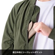 CWS004 コールドウェザーMA-1タイプジャケット | ワークマン公式オンラインストア