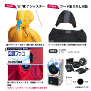 WZ1000 WindCore(ウィンドコア) シェルジャケット│2019年モデル | 作業着のワークマン公式オンラインストア