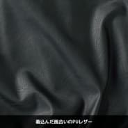 CWS004 コールドウェザーMA-1タイプジャケット（F.レザーブラック） | ワークマン公式オンラインストア