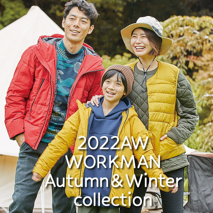 羽鳥慎一モーニングショー★3