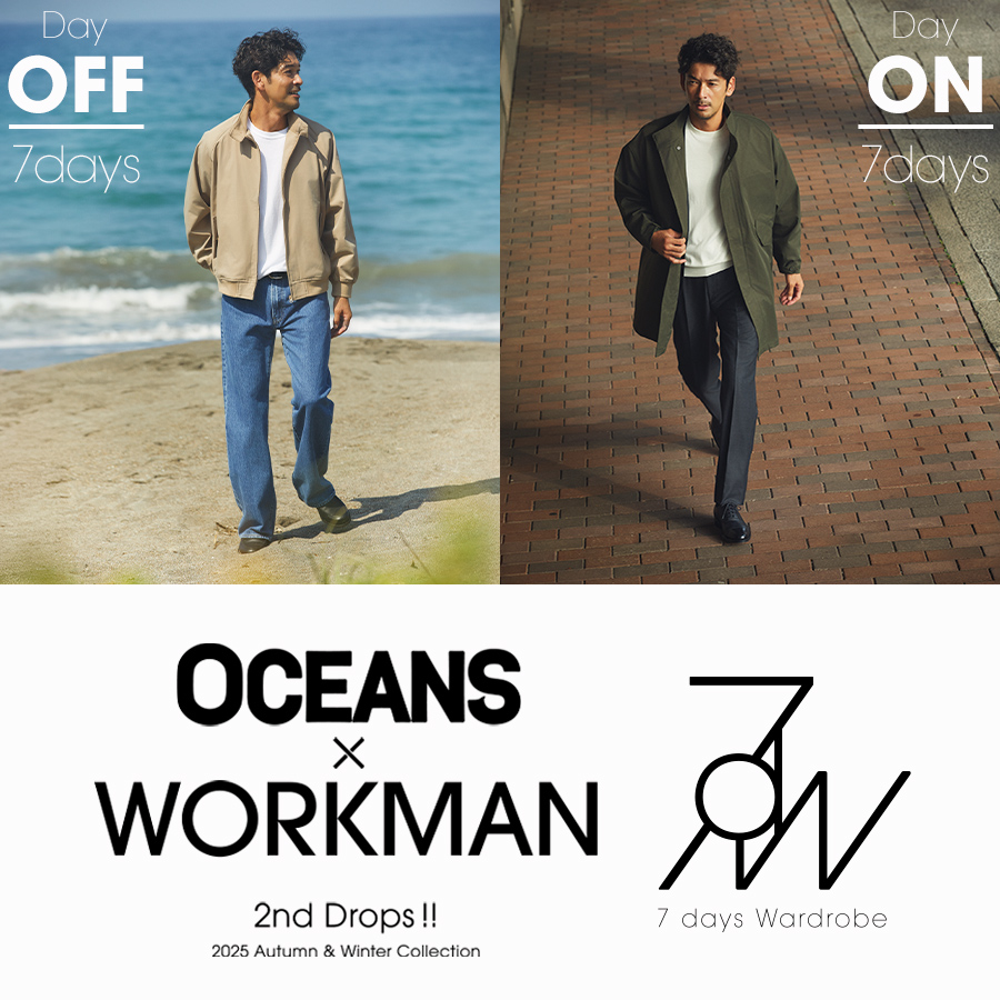 ワークマン公式オンラインストア